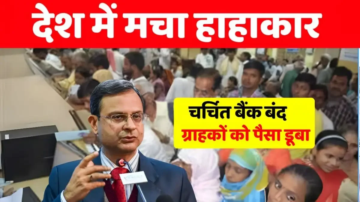 Major Changes in Ration Card and Gas Subsidy Rules Effective December ...